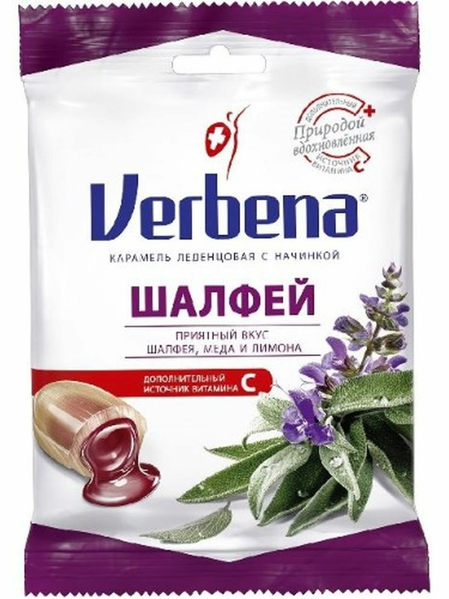 Вербена леденцы 60г Шафей (витС)