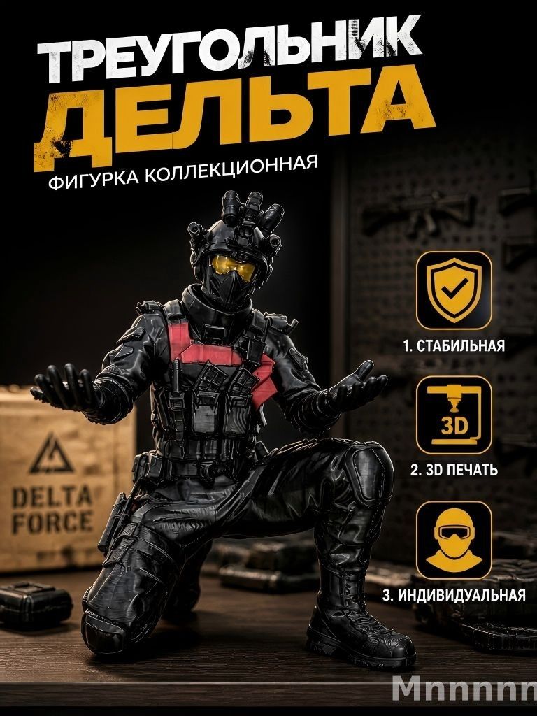 Держатель для ручек 11 см