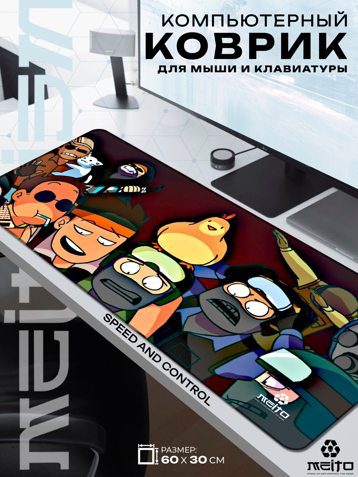Большой игровой коврик для мыши и клавиатуры жаккард 60x30 см Counter Strike Контр Страйк CS GO КС ГО