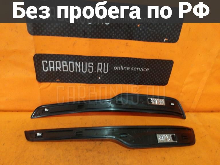 Накладка на порог салона с пробегом Bmw 3-series E90