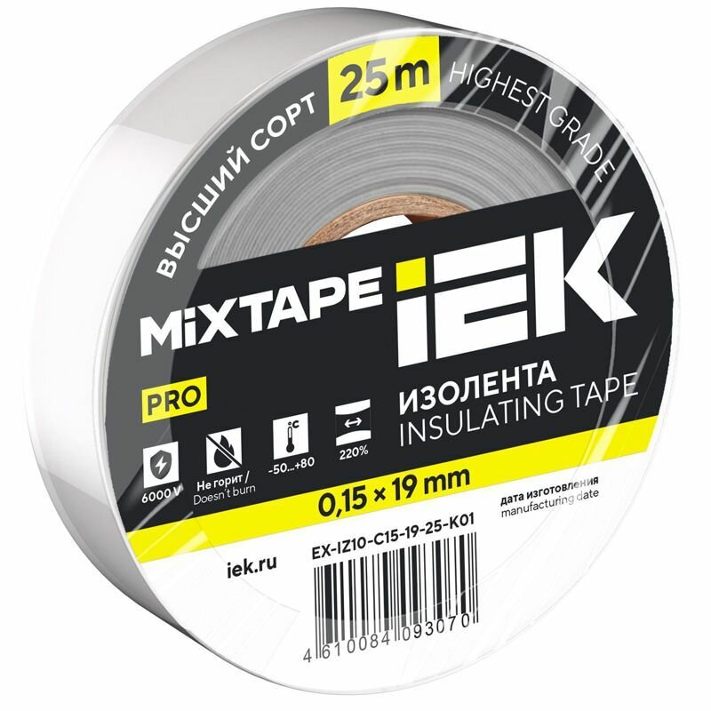 Изолента 0.15х19мм (рул.25м) бел. IEK EX-IZ10-C15-19-25-K01
