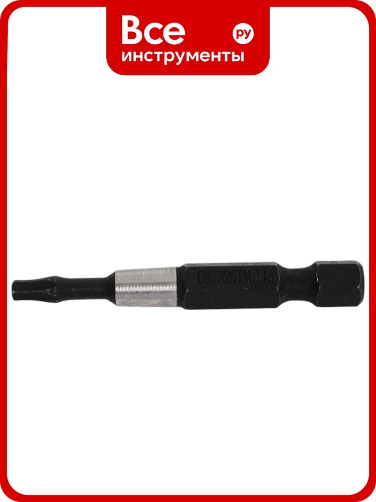 Бита ударная CETA FORM Torx T15, 50мм, хвостовик Hex E 1/4 CB/825TM