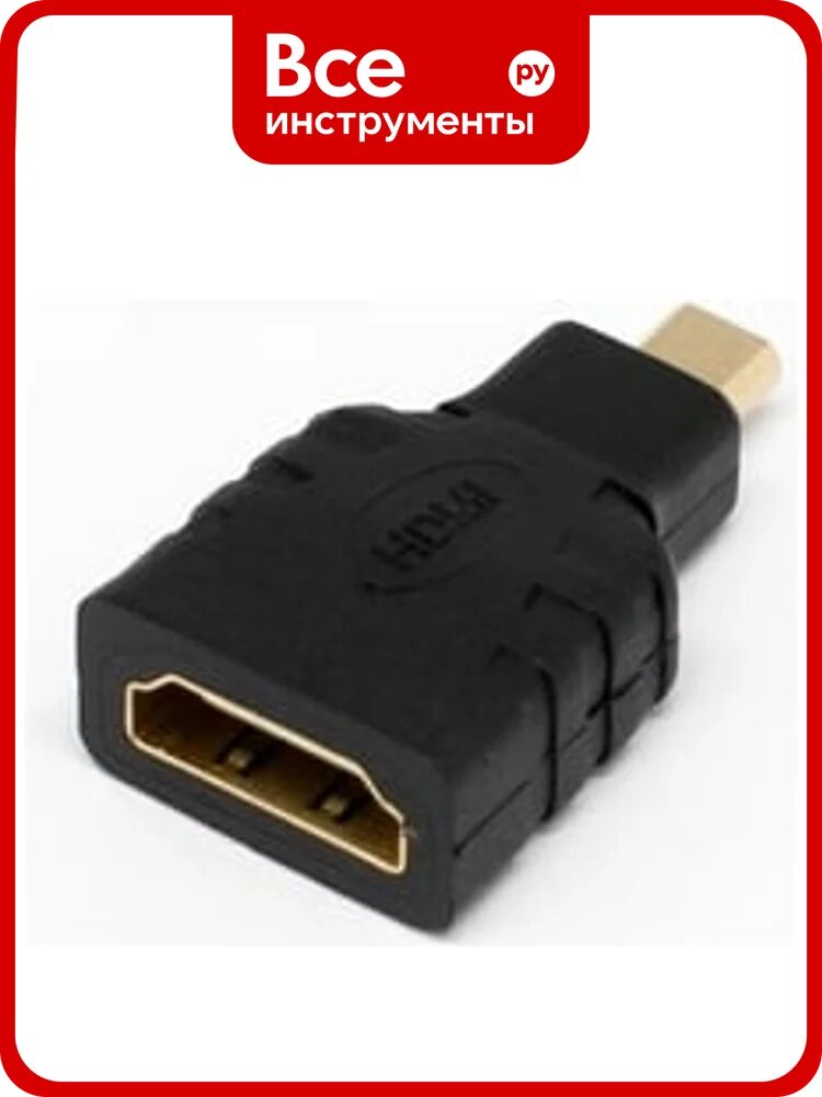 Адаптер OXION HDMI female - miniHDMI male, арт. OX-HDMIADP-020