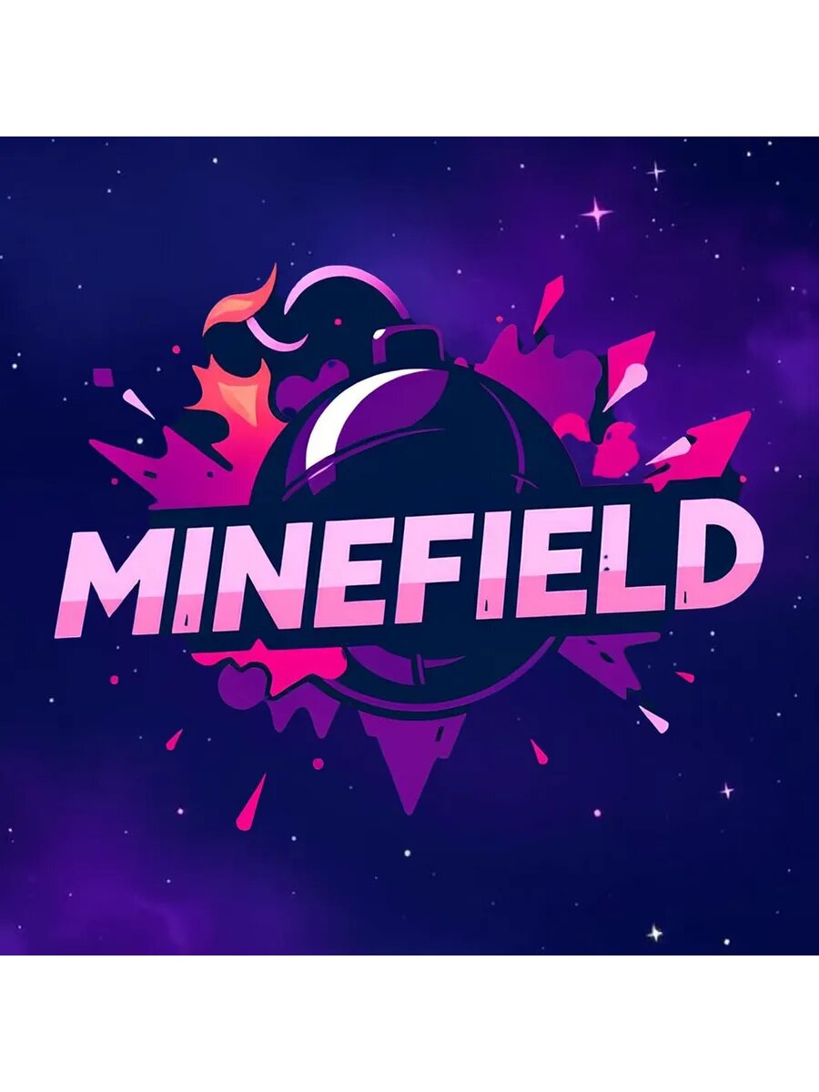 Minefield PS5
