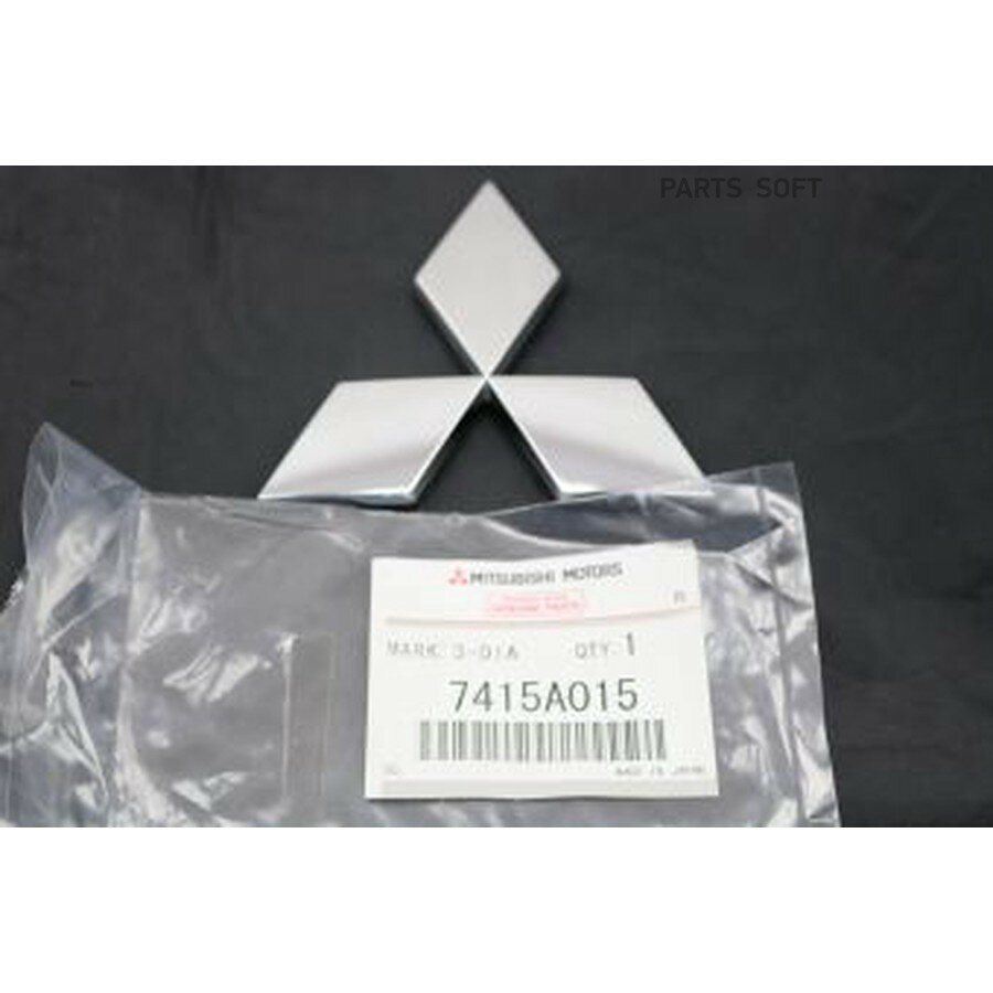 Эмблема логотип от официального дистрибьютора, MITSUBISHI, артикул 7415A015
