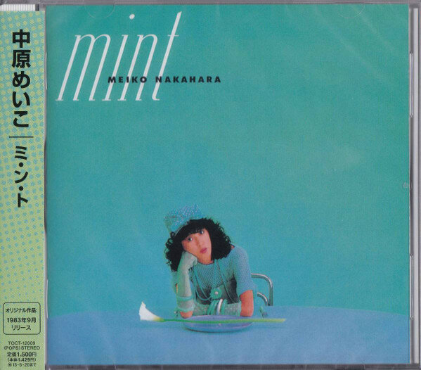 Музыка CD Meiko Nakahara - Mint