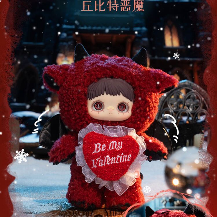 MayMei Swift Winter Grotesque Series Плюшевые подвески Blind Box Tide Play Doll Рождественский подарок девушке
