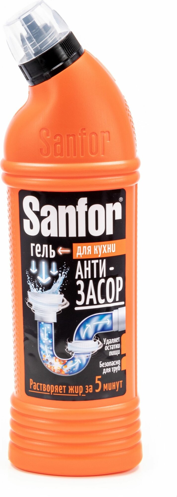 Средство для прочистки труб на кухне Sanfor / Санфор анти-засор гель 750мл
