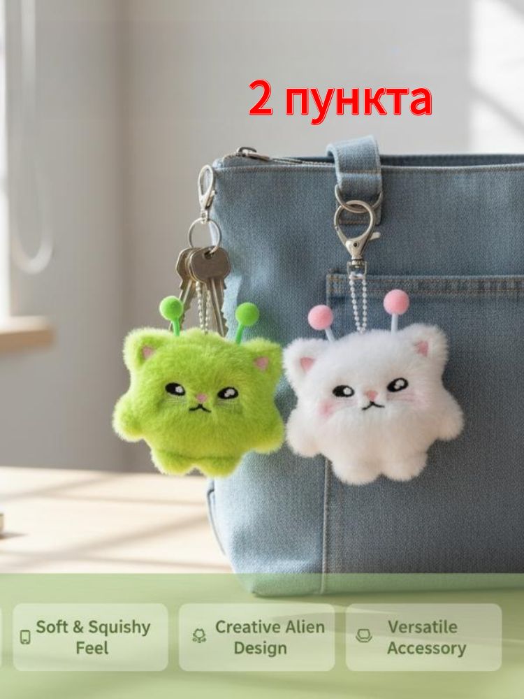 Ключница