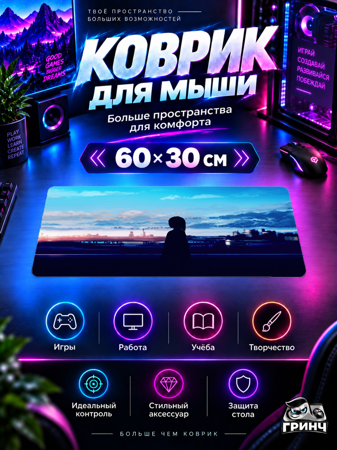 Игровой коврик для мыши и клавиатуры Original Anime / Оригинальный аниме-арт — Breeze Anime Girl 60х40 см XL