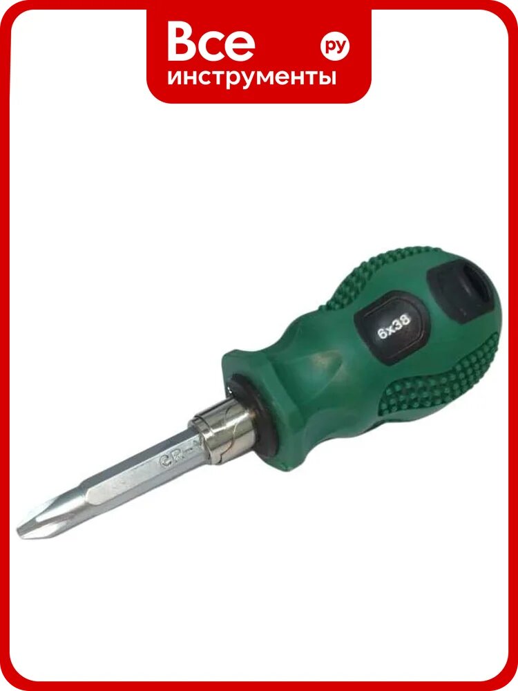 Отвертка комбинированная WYNNS, SL6/38, PH, CR-V, антискользящая ручка, W0398H, Tools 00-00017974