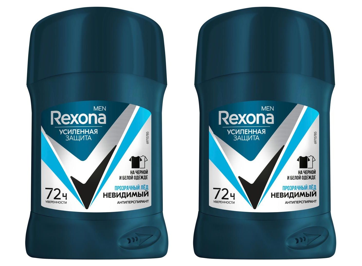 Rexona антиперспирант-стик мужской Невидимый Прозрачный лед, защита от пятен и пота, 2 x 50 мл (2 штуки)