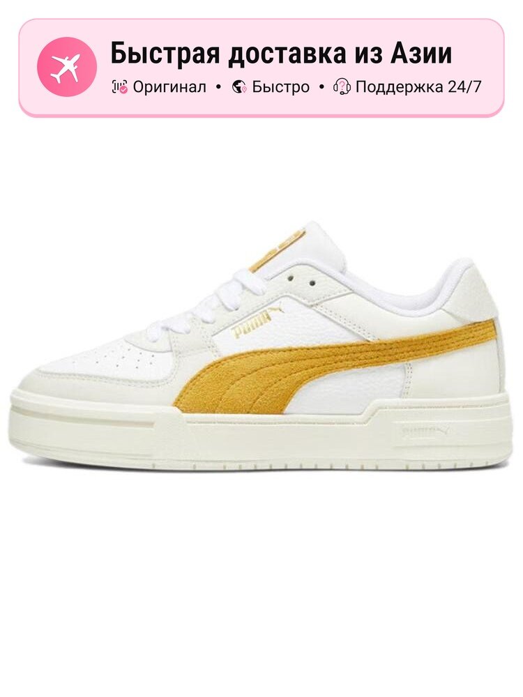 Кроссовки PUMA Ca Pro Low Top