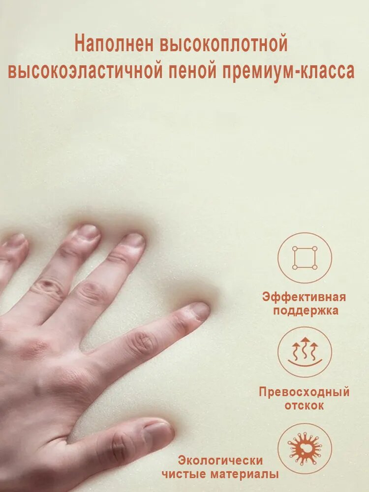 Барный стул, 1 шт. — фото 1