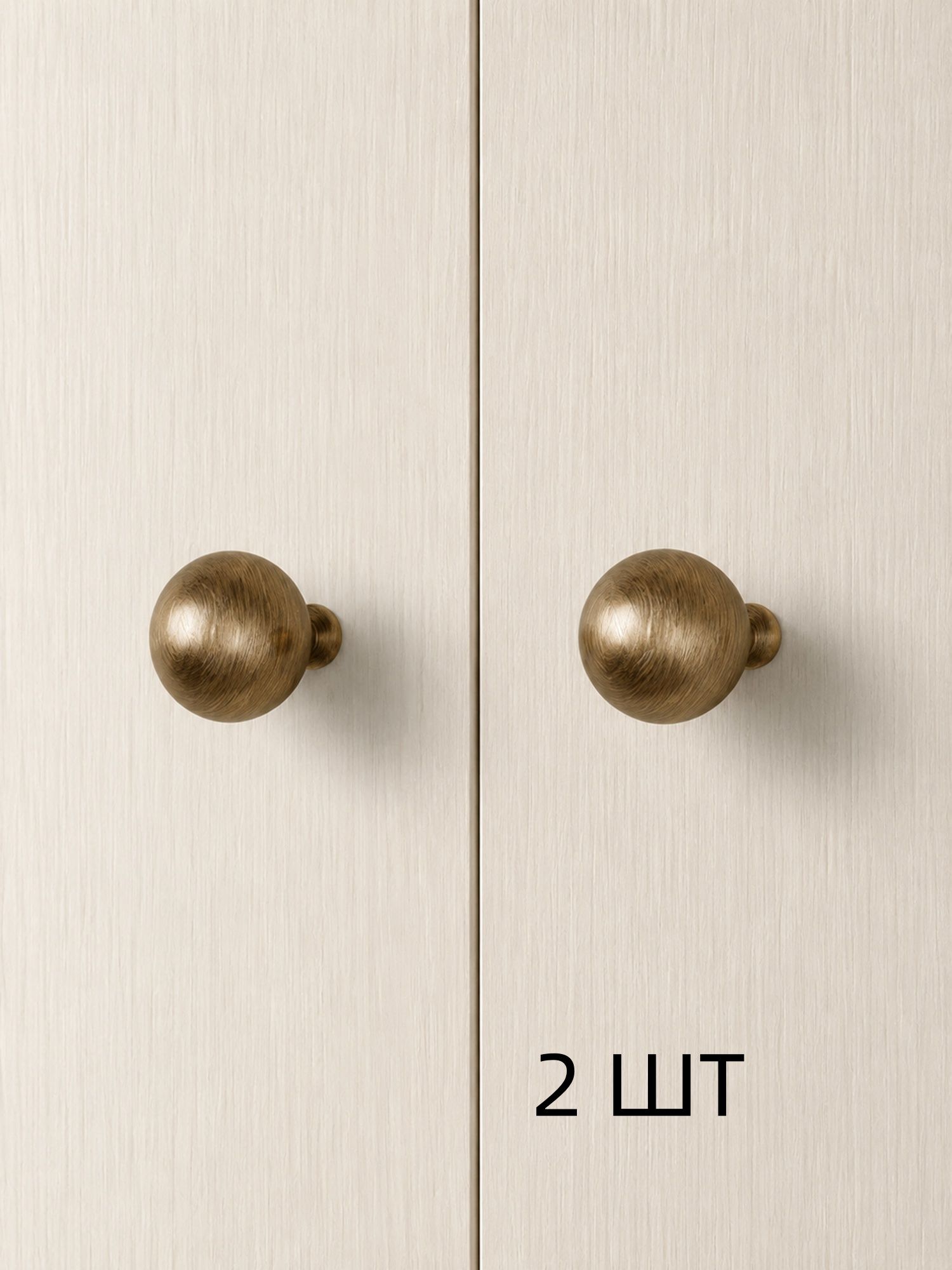 Ручка мебельная ,2.5см