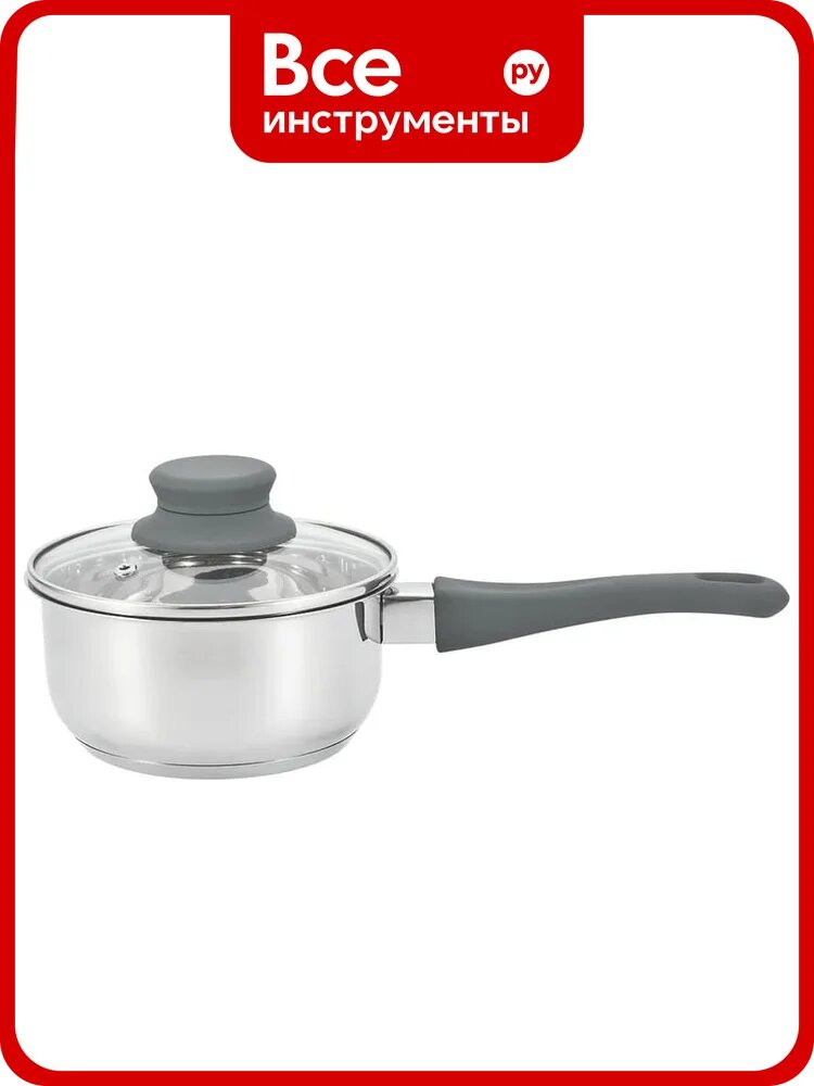 Ковш appetite Polly нержавеющая сталь 0,9 л HU14093