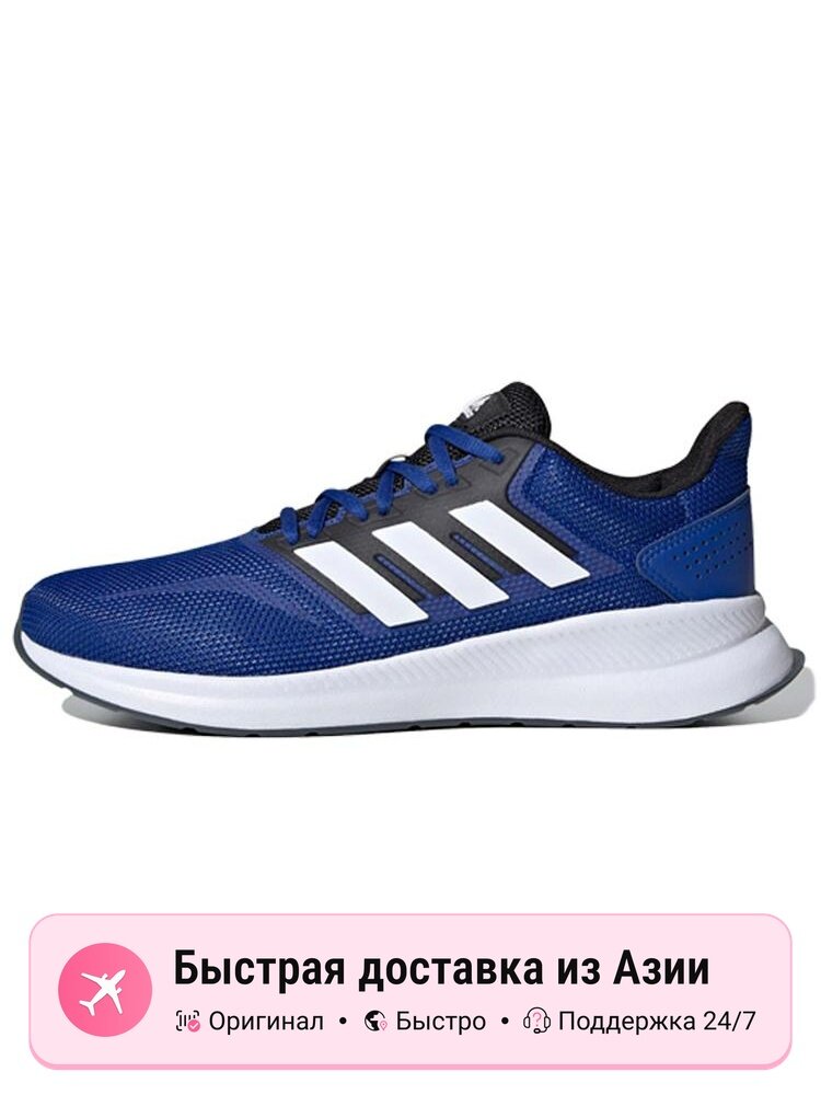 Кроссовки adidas Runfalcon