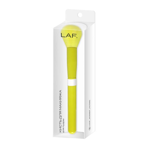 Кисть для пудры LAF Colour