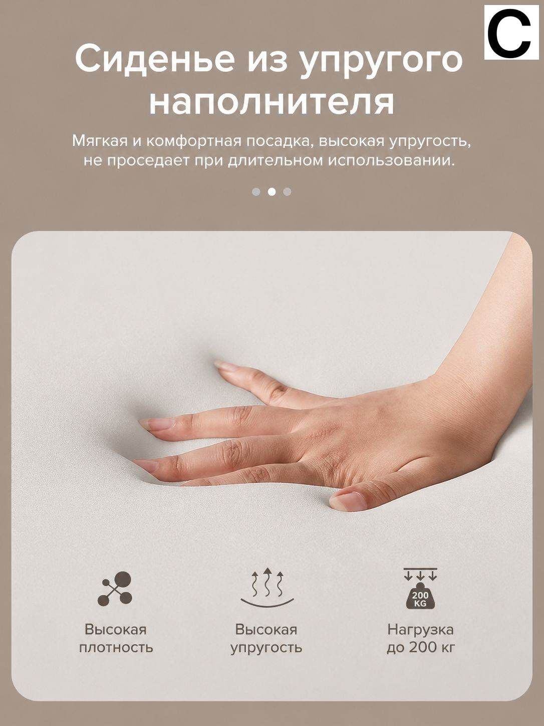 Стул мастера, Серый — фото 1