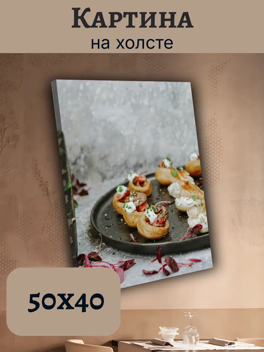 Картина Еда Food Кухня Эстетика 40x50 закуски Креветки
