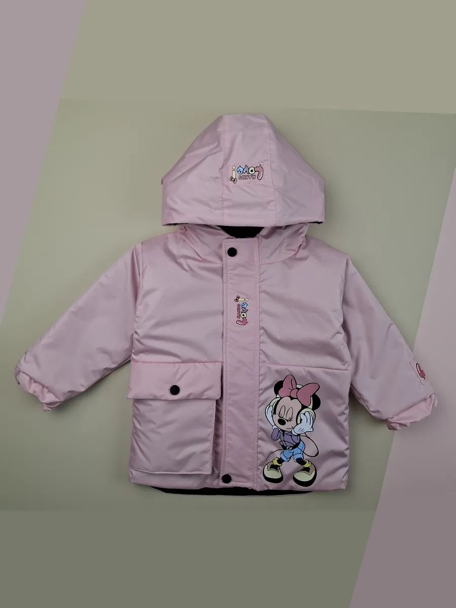 Куртка MAKIDS