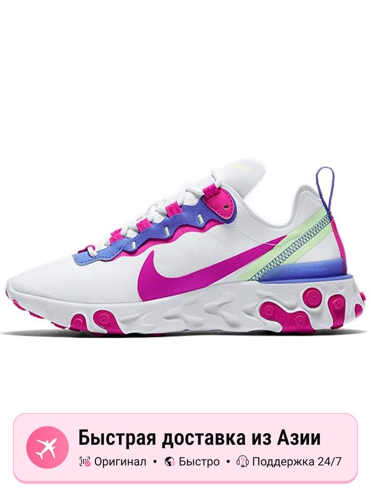 Кроссовки NIKE React Element 55