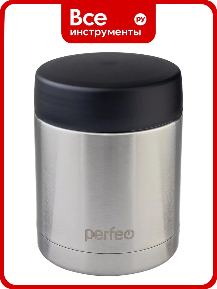Термос для еды Perfeo с широким горлом, сумкой, объем 0.35 л 30022597