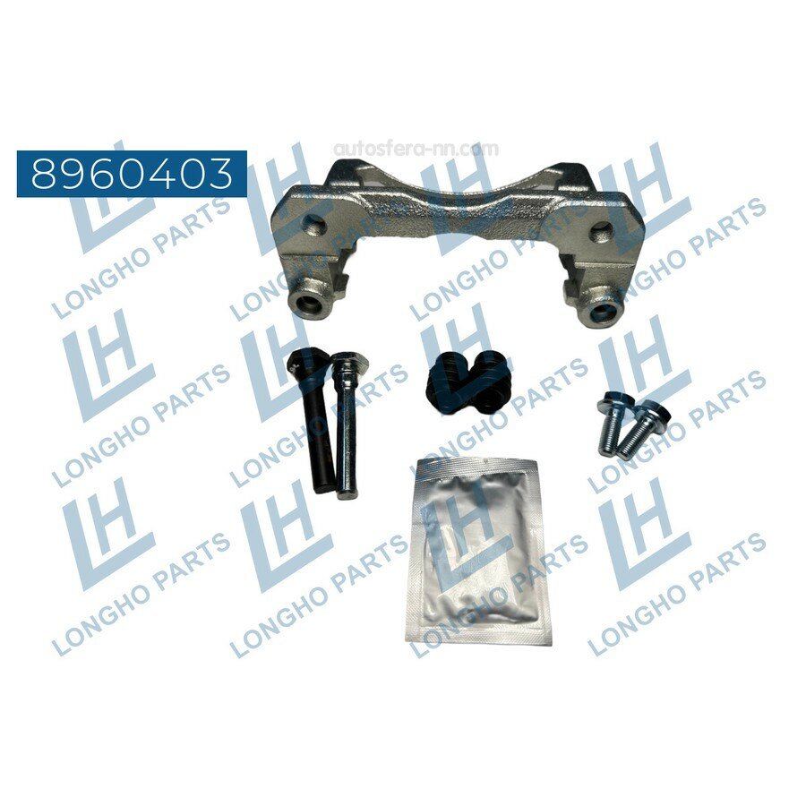 LONGHO 8960403 Суппорт тормозной передний левый HONDA JAZZ 45019SAA900