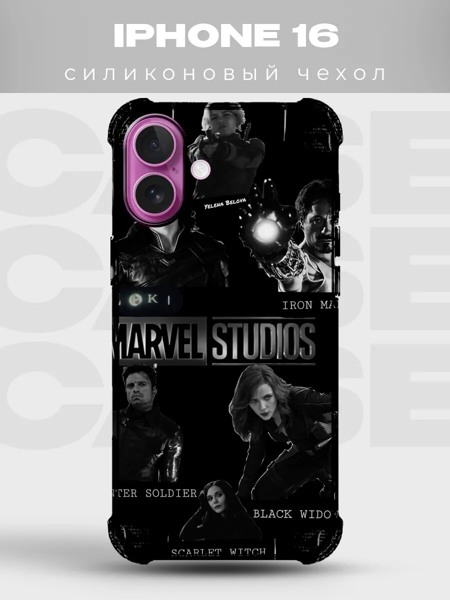 Чехол на iPhone 16 Мстители дум комикс марвел avengers
