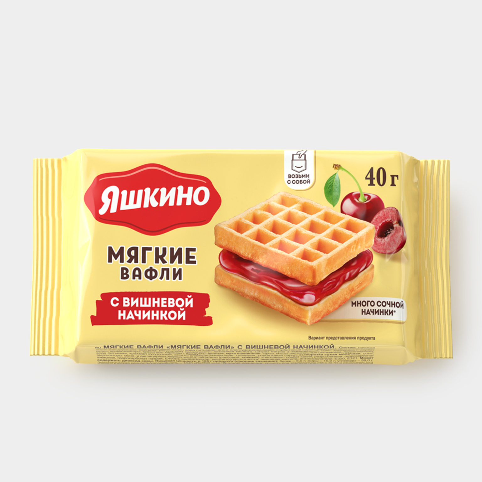Яшкино, вафли мягкие с вишневой начинкой, 40 г