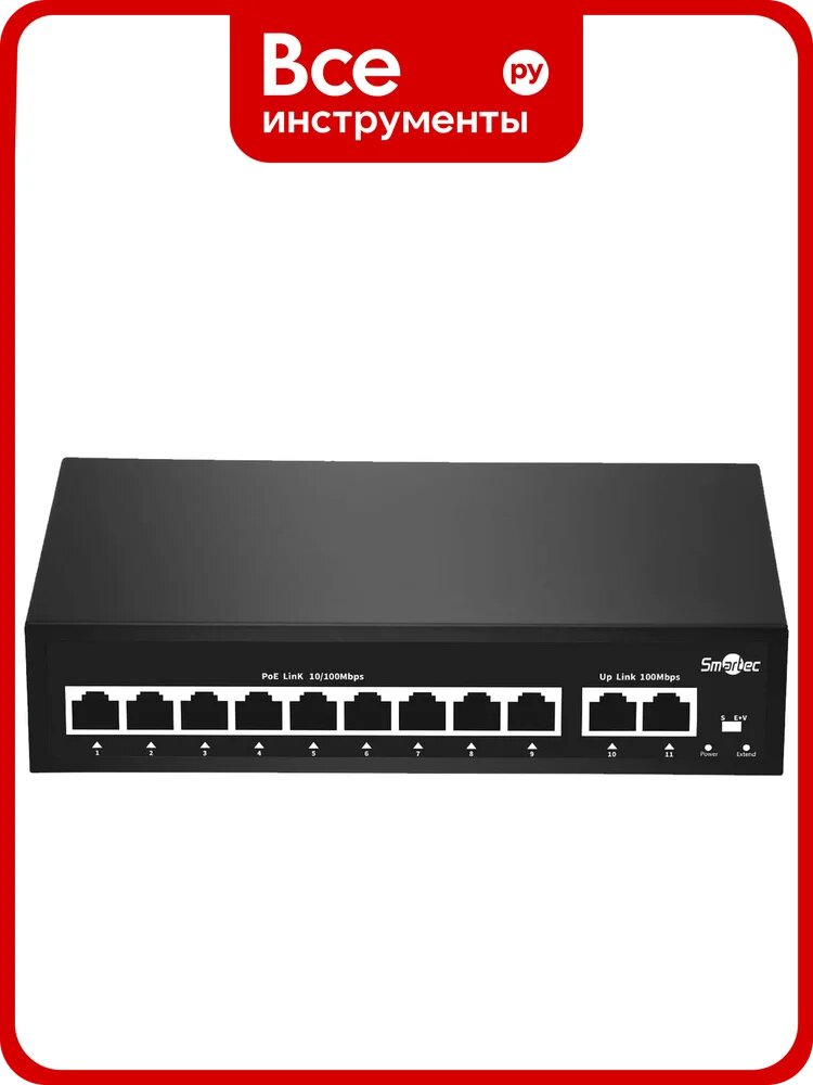 Коммутатор сетевой Smartec ST-NS209MB-MD smkd0803