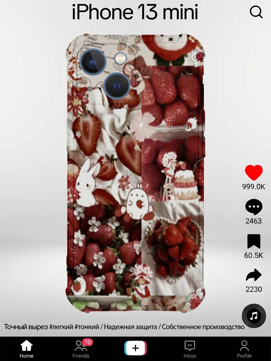 Чехол на iPhone 13 Mini с принтом y2k