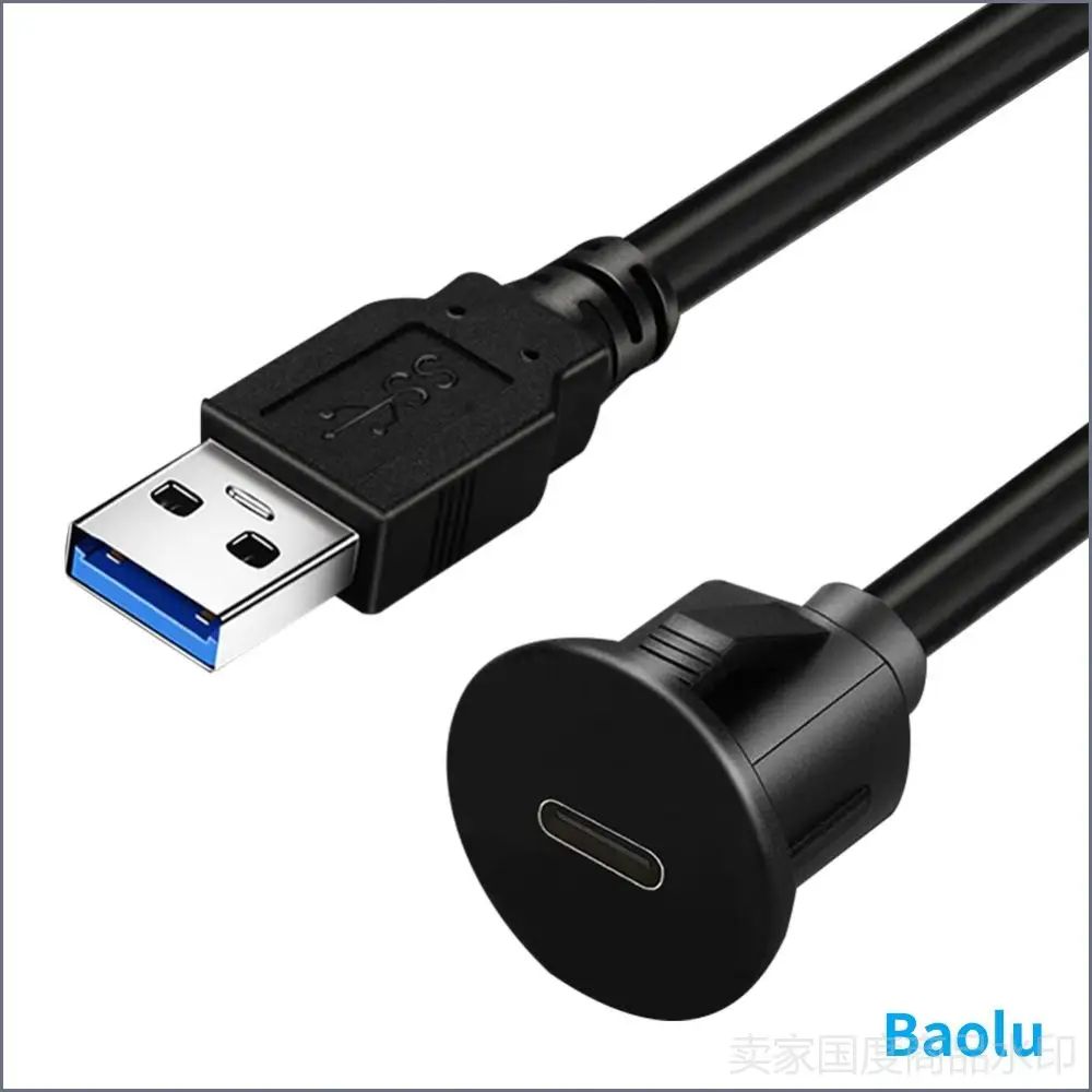 USB-кабель 1 м, USB-A на USB-C, скорость передачи данных до 5 Гбит/с