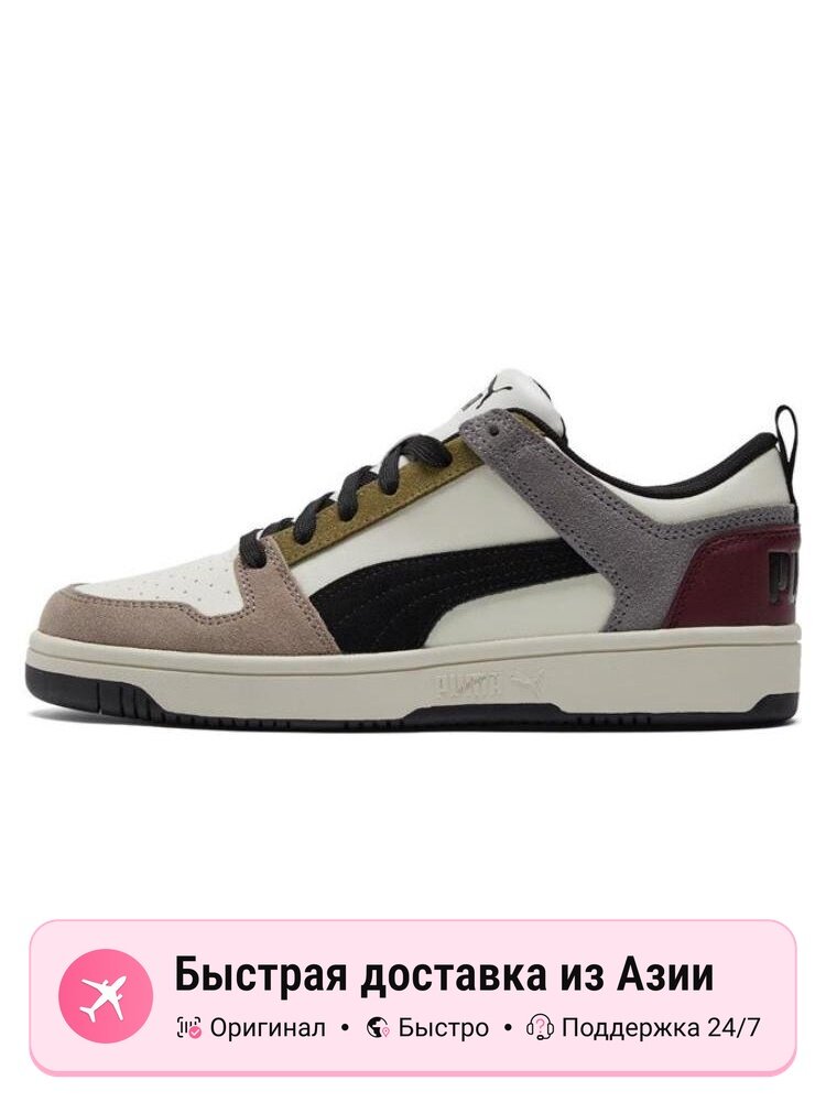 Кроссовки PUMA Rebound Layup