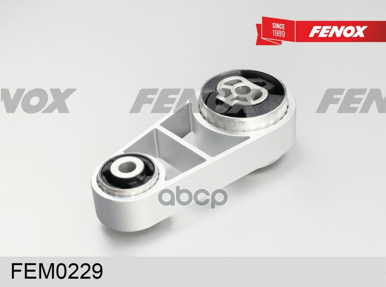Опора двигателя задняя Ford Mondeo III, 00-07 FENOX арт. FEM0229
