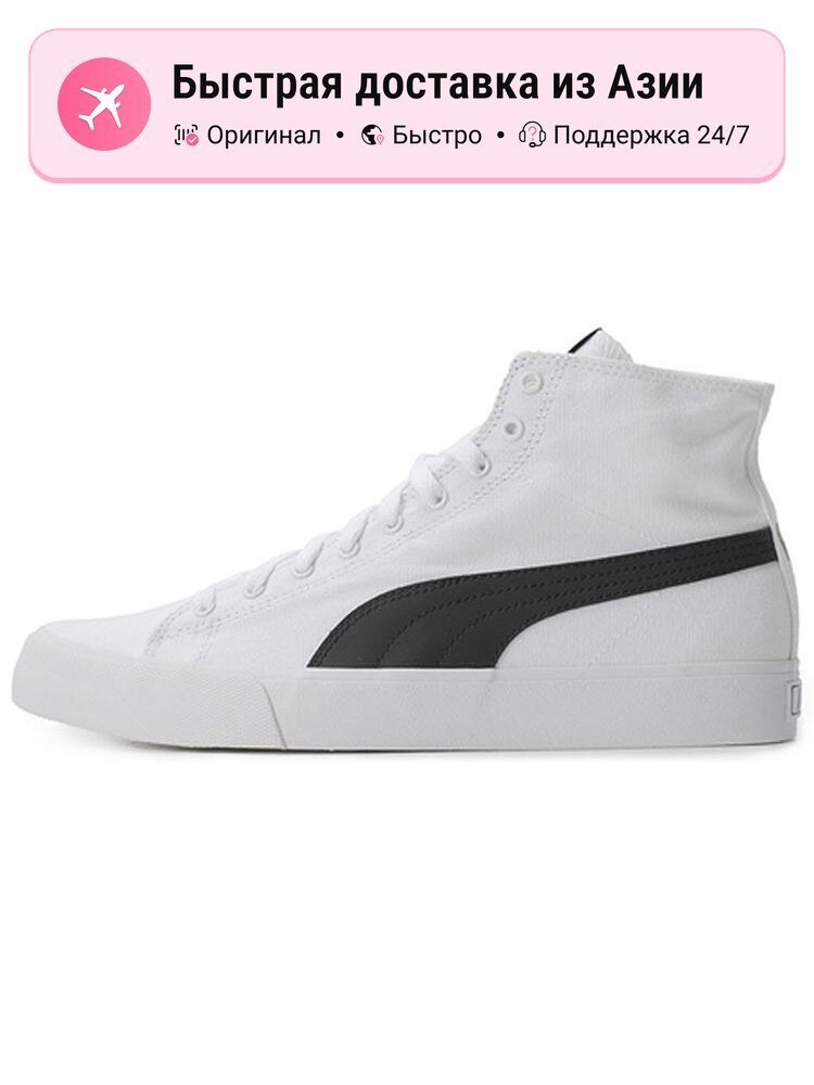 Кроссовки PUMA Bari Mid