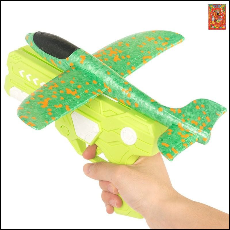 Детская игрушка для улицы: пушка с foam, самолетная пушка(зеленый, WJ79-Green)