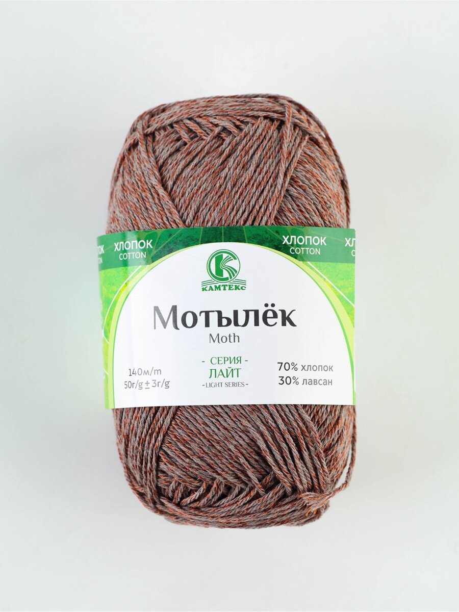 Пряжа "Мотылёк" 70% Хлопок, Лавсан 30% 140м/50гр (101 капучино)