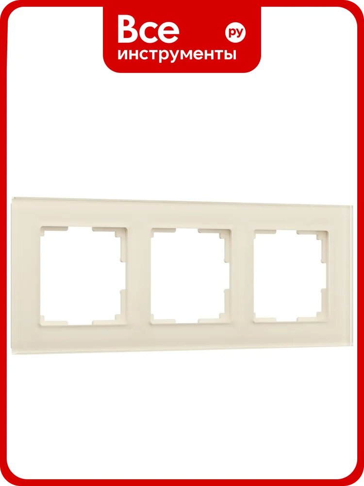 Рамка на 3 поста WERKEL W0031141/ Favorit (молочный, стекло) a058815