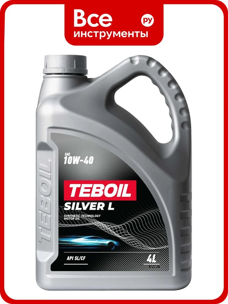 Масло SILVER L 10W40 4 л TEBOIL 2273199