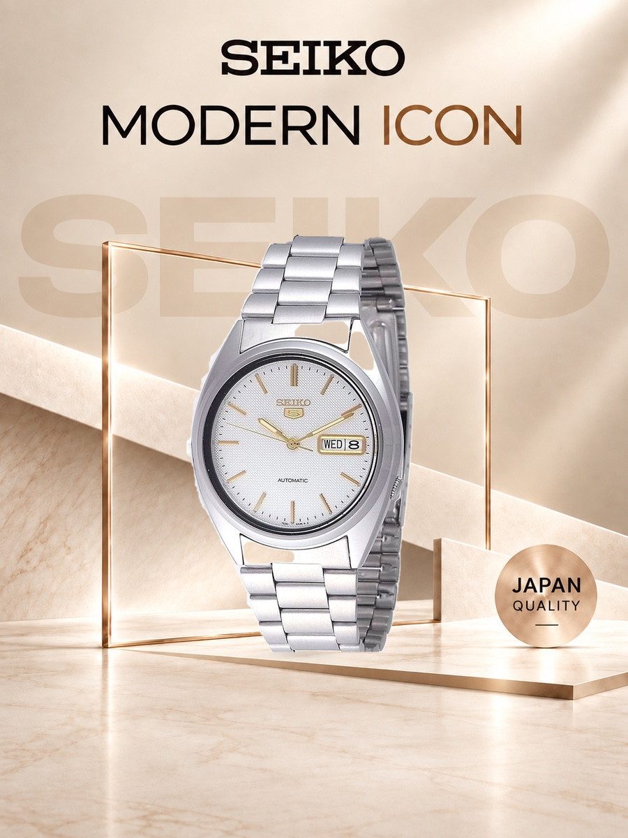 Наручные часы SEIKO SEIKO 5