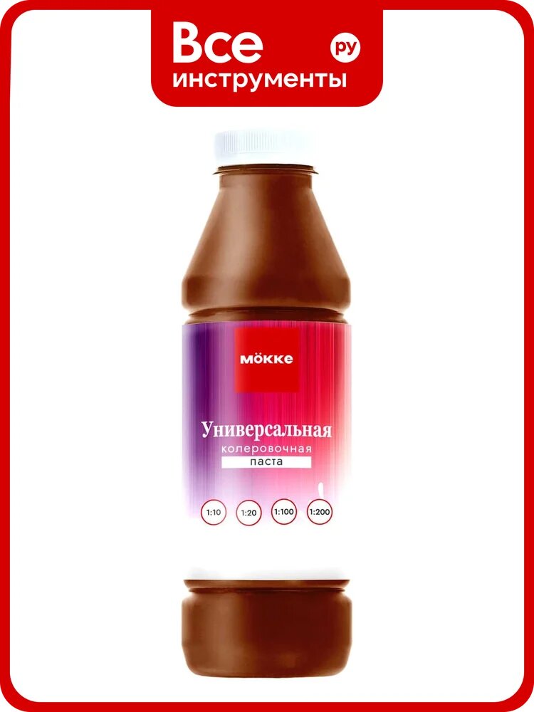 Колер универсальный MÖKKE №12 Шоколад 900 мл, 10712