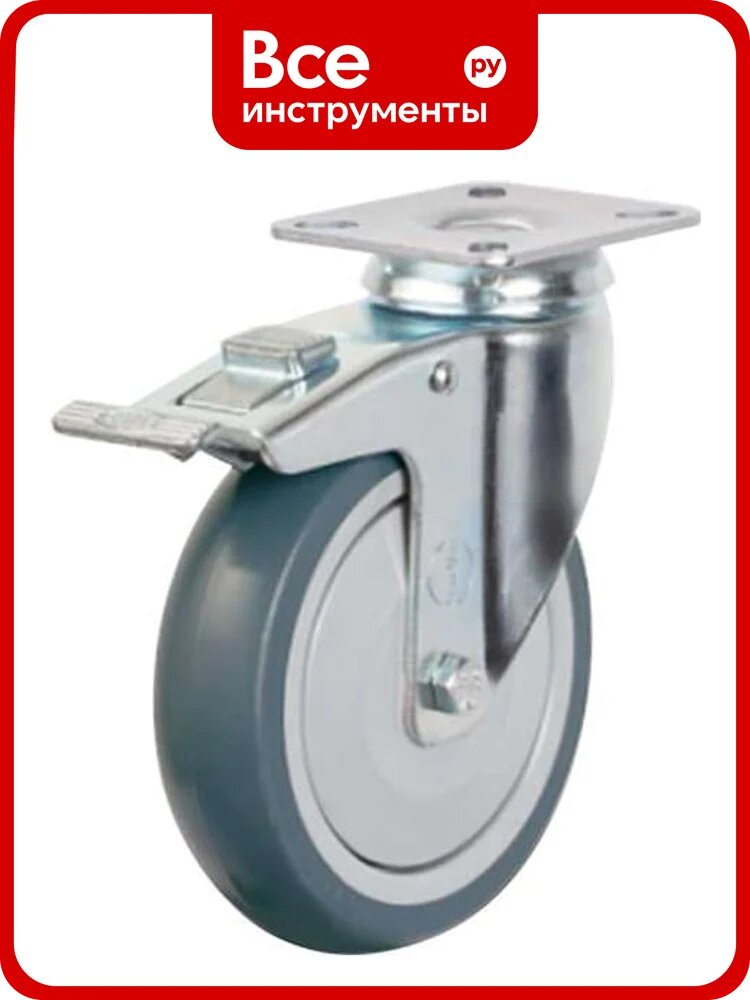 Колесо с поворотной платформой и тормозом EMES ER01MBT100X32F