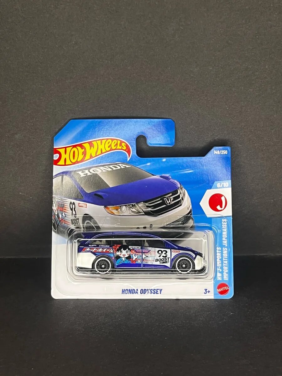 JJJ99 Hot Wheels Honda Odyssey