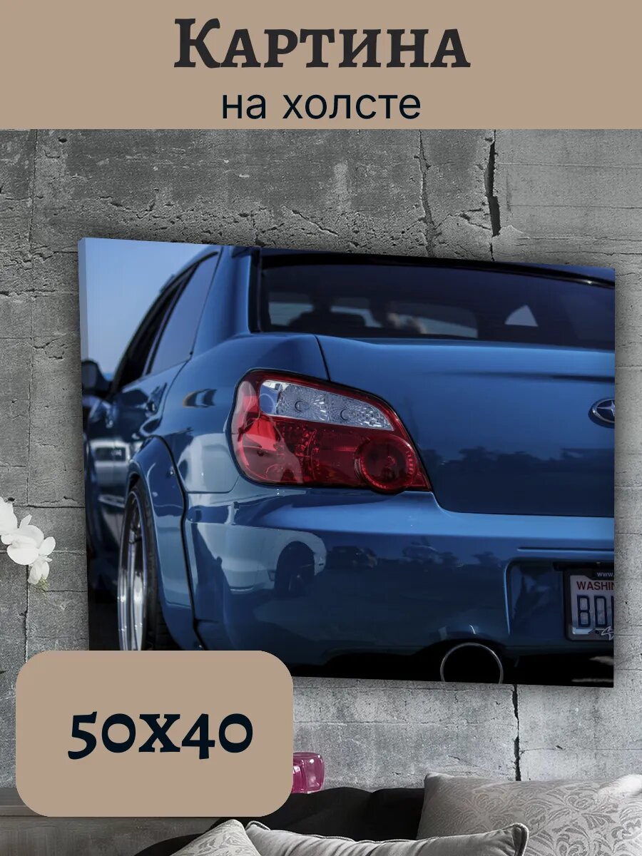 Картина Постер Субару Subaru JDM 40x50 impreza WRX STI