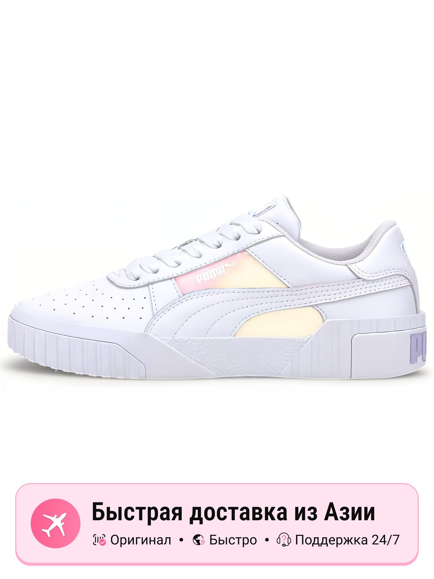 Кроссовки PUMA Cali Glow