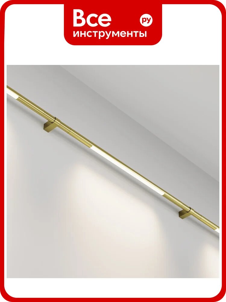 Светильник Maytoni C100CL-L500-12W3-6K-BS