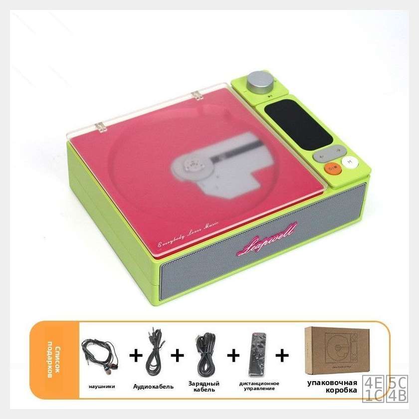 Leapwell HiFi CD-проигрыватель с Bluetooth, FM-радио и MP3, встроенный аккумулятор 4000 мАч, зеленый