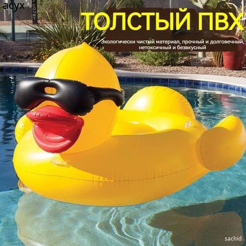 Колобашка
