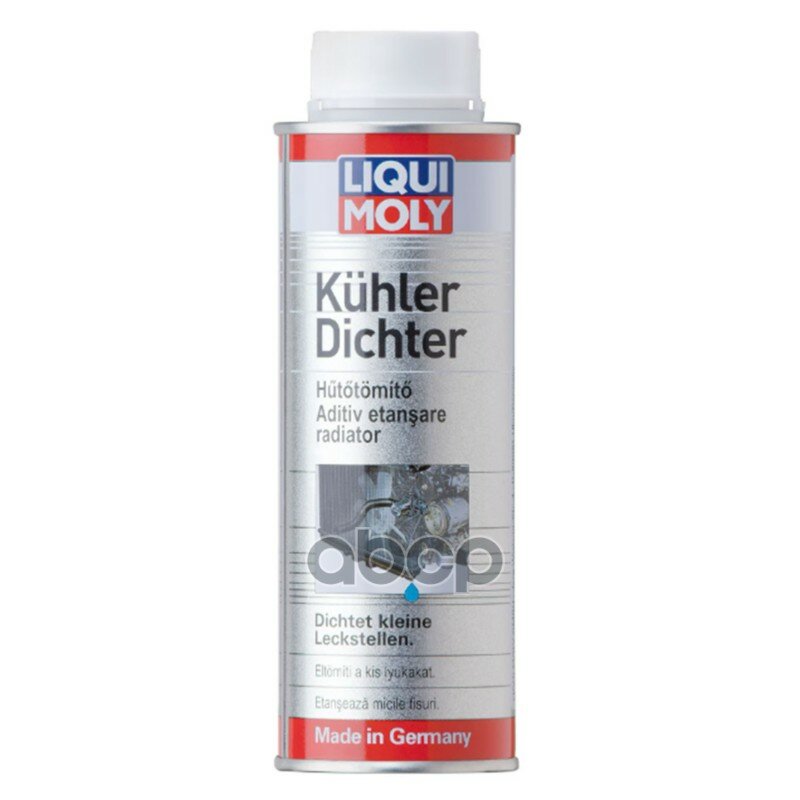 2676/1997 LiquiMoly Герметик систохлаждения Kuhlerdichter (,2л) LIQUI MOLY арт. 2676